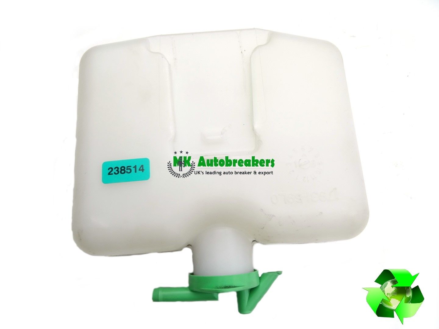 Suzuki Swift Radiator Overflow Expansion Tank | MK Autobreakers Ltd.